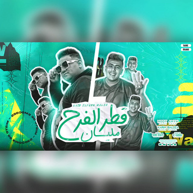 BPM and key for songs by Mody Amin | Tempo for Mody Amin songs ...