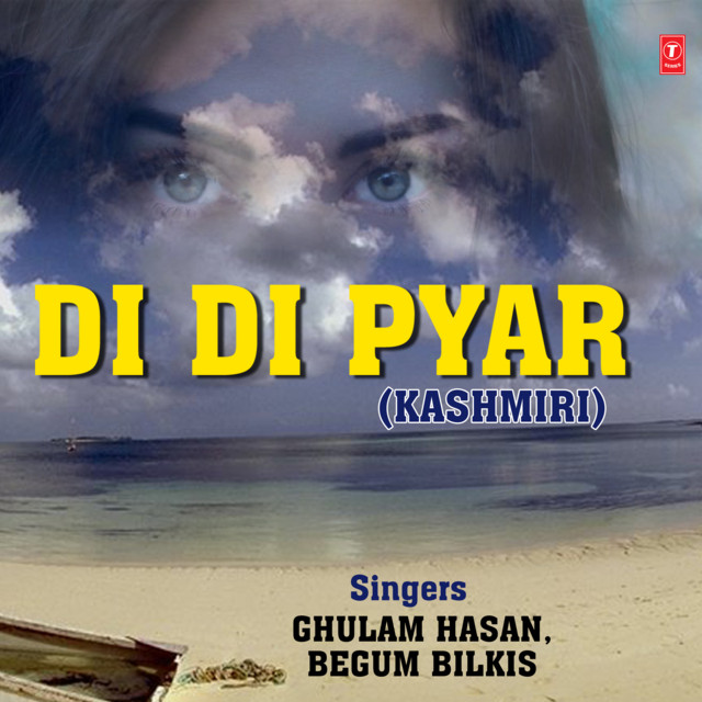 Ghulam Hasan | Spotify