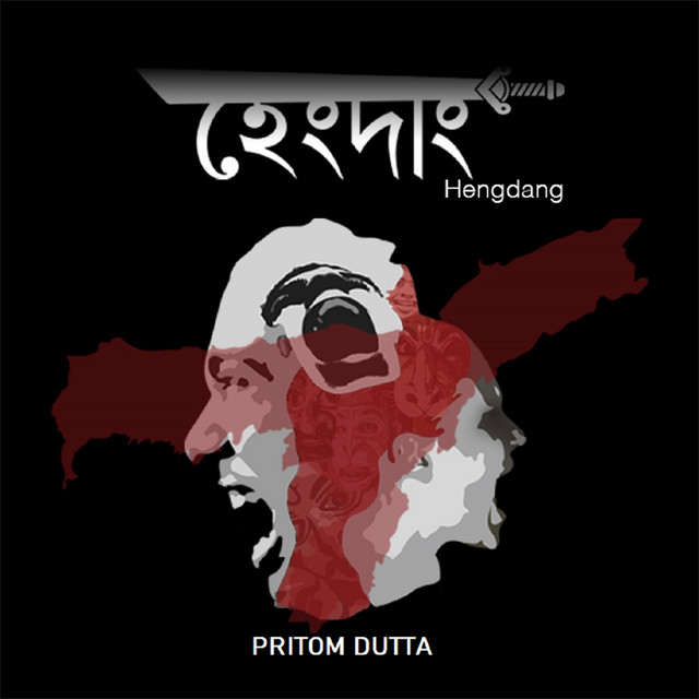 HENGDANG - Single by Pritom Dutta | Spotify