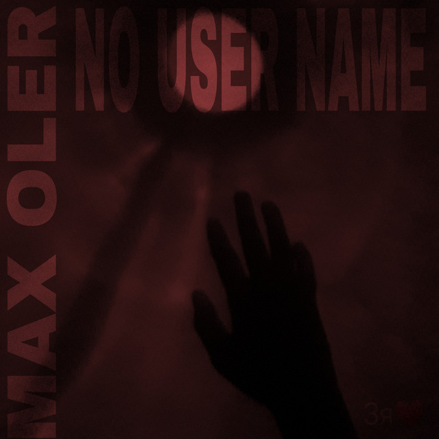 MAX OLER | Spotify