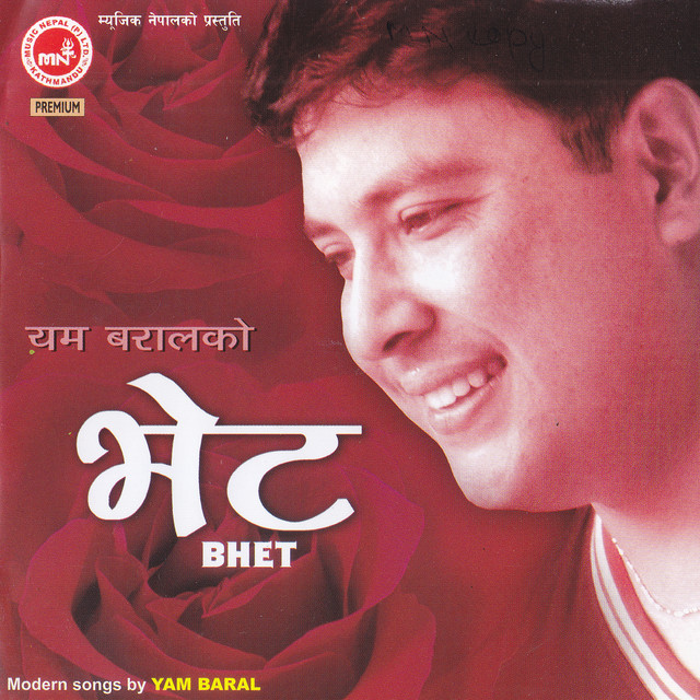 Bhet - Album by Yam Baral | Spotify