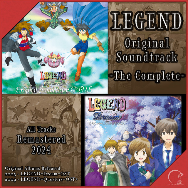 LEGEND Original Soundtrack =The Complete= - Album by 翡翠 | Spotify