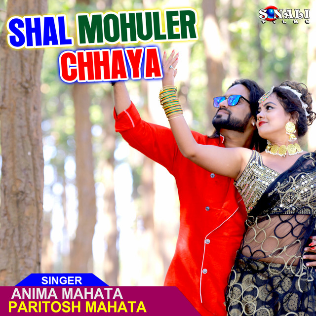 Shal Mohuler Chhaya - Single by Paritosh Mahata | Spotify