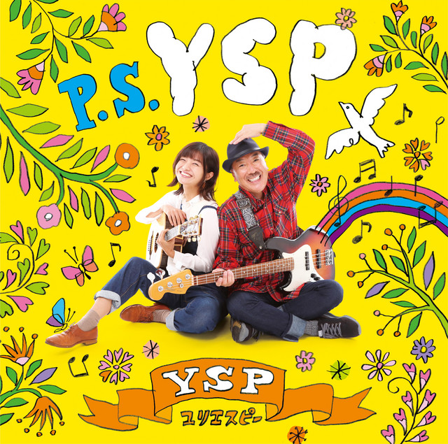 p.s. YSP - Album by YSP | Spotify