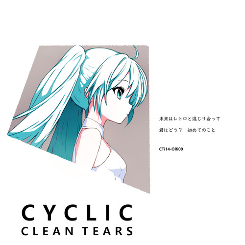 Cyclic - Single by Clean Tears | Spotify
