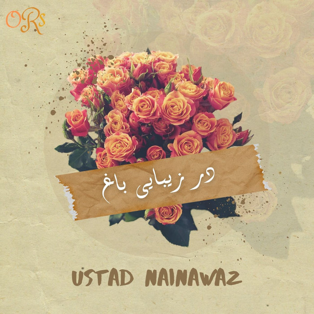 Taza Taza Guloona Dre Saloor Mala Rawrha - song and lyrics by Ustad ...