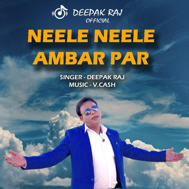 deepak raj | Spotify