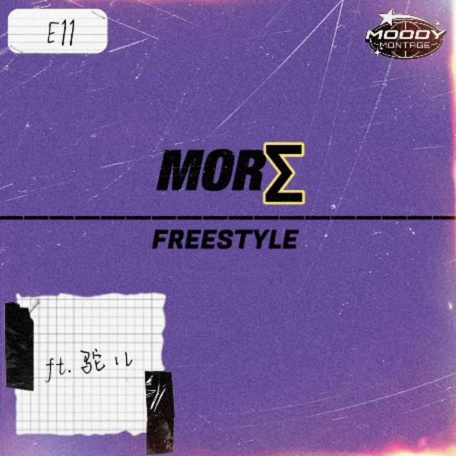 Moody Montage | Spotify