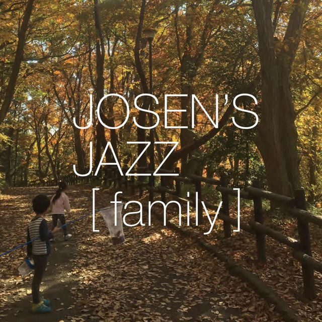 J.B - song and lyrics by JOSEN | Spotify