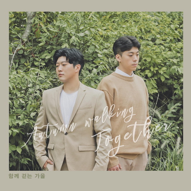 Lee si hoon | Spotify