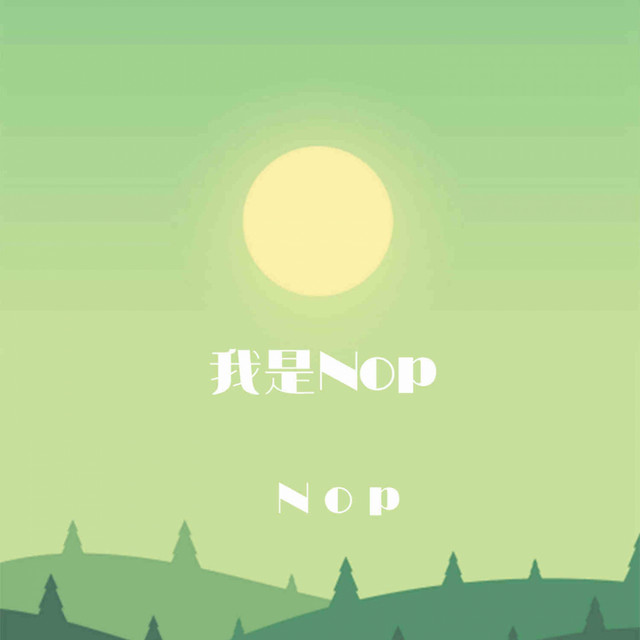 NOP | Spotify