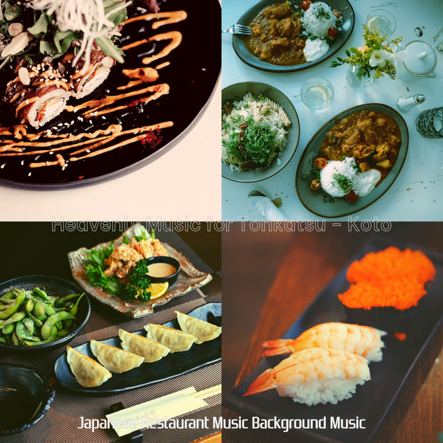 Japanese Restaurant Music Background Music | Spotify