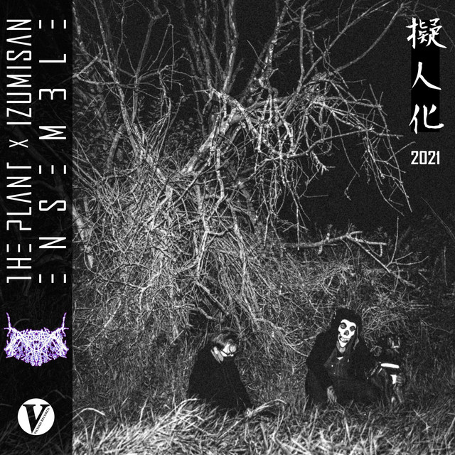 Apocalypse Jazz - song and lyrics by The Plant x Izumisan Ensemble ...