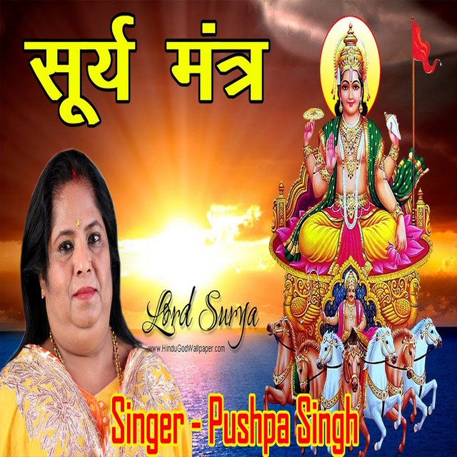 Surya Mantra (sarvdev Stuti) - Single by Pushpa Singh | Spotify