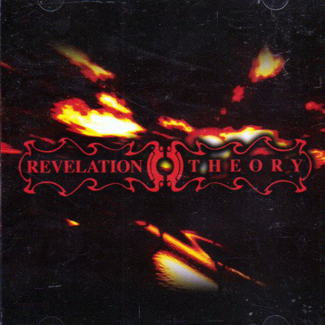 Revelation Theory - EP by Rev Theory | Spotify