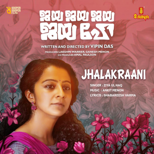 Jhalakraani (From "Jaya Jaya Jaya Jaya Hey") - Single by Ankit Menon ...