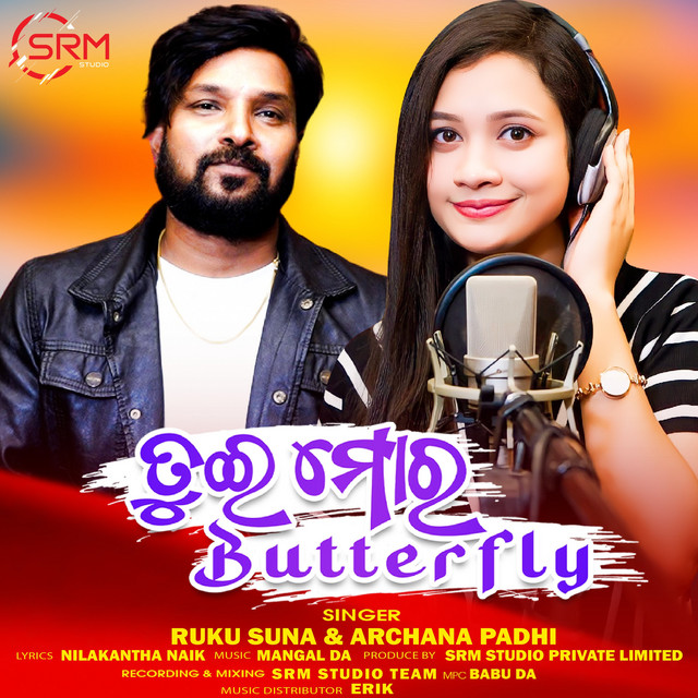 Tue Mor Butterfly - Single by Ruku Suna | Spotify