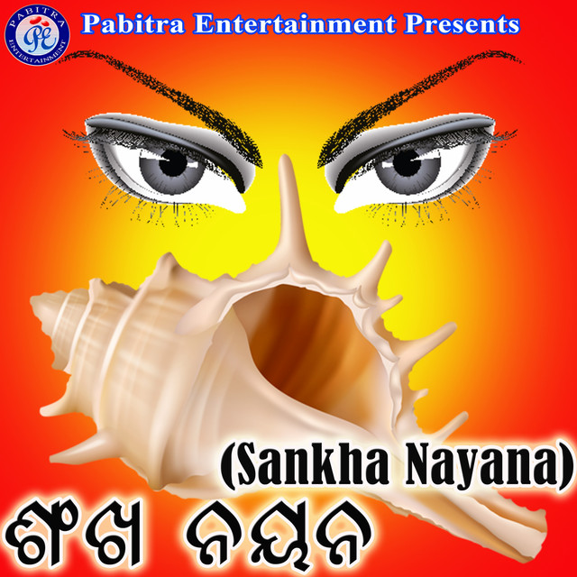 Sankha Nayana - EP by Various Artists | Spotify