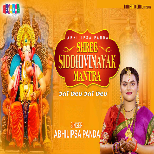 Jai Dev Jai Dev. (Hindi) - Single by Abhilipsa Panda | Spotify