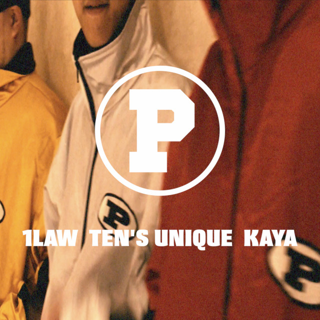 P - Single by 1LAW | Spotify