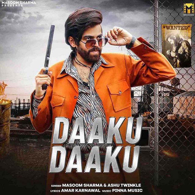Daaku Daaku - Compilation by Various Artists | Spotify