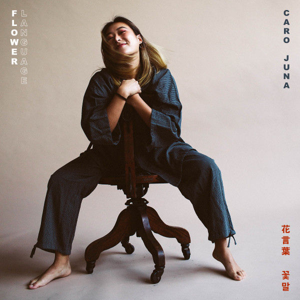 Flower Language - EP by Caro Juna | Spotify