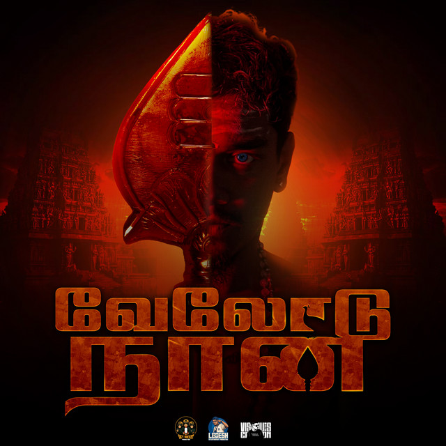 Velodu Naan - Single by Logesh | Spotify