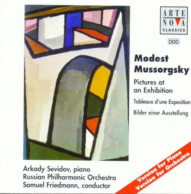 Mussorgsky: Pictures at an Exhibition--Piano & Orchestral Versions ...