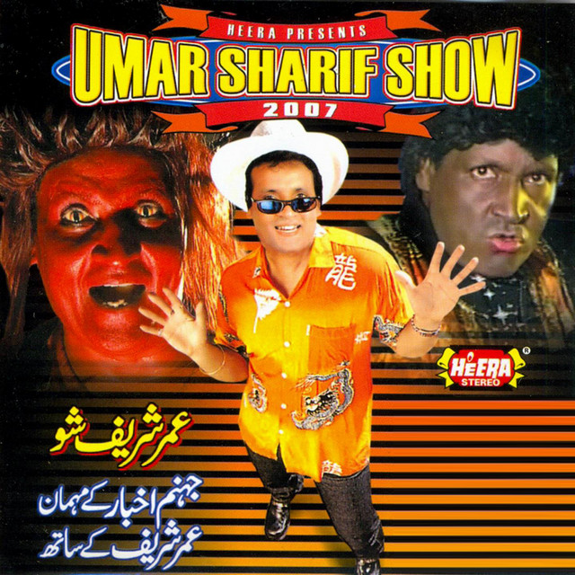 Umer Sharif Show - 2007 – Album de Umer Sharif | Spotify