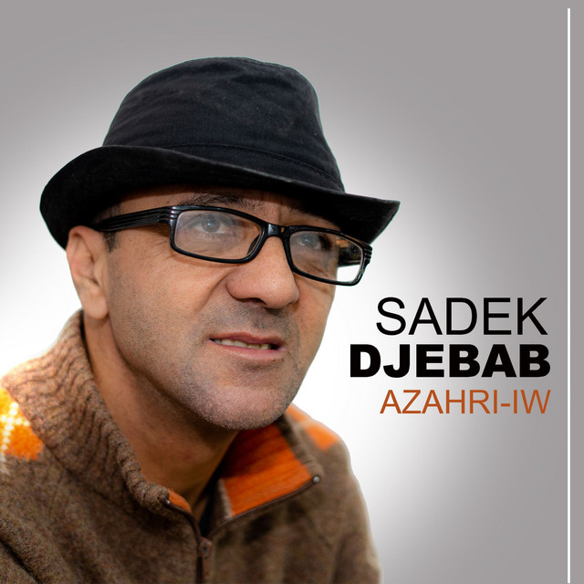 Sadek Djebbab | Spotify