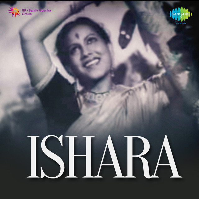 Panghat Pe Muraliya Baje - song and lyrics by Suraiya | Spotify