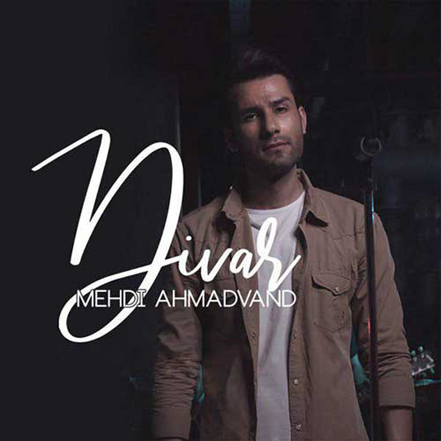 Mehdi Ahmadvand - Songs, Events and Music Stats | Viberate.com