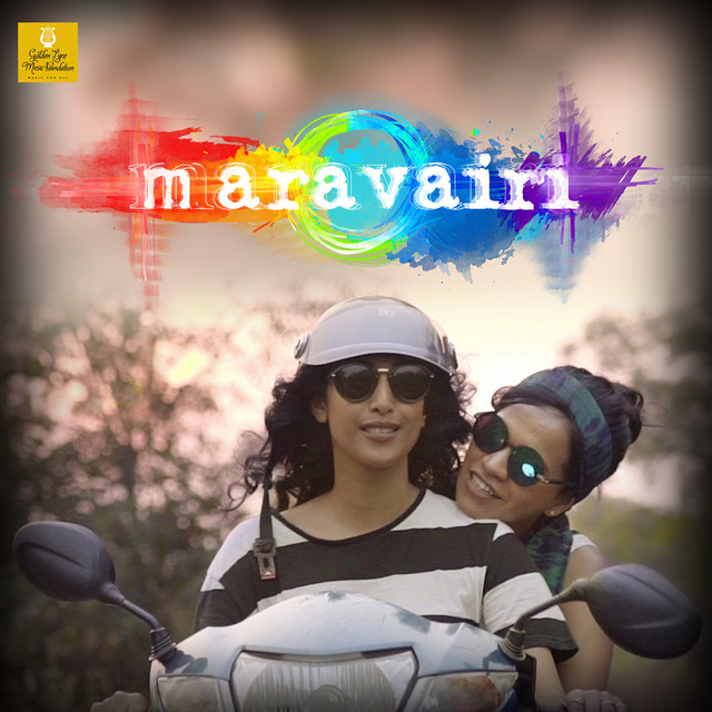 Renuka Arun on Spotify