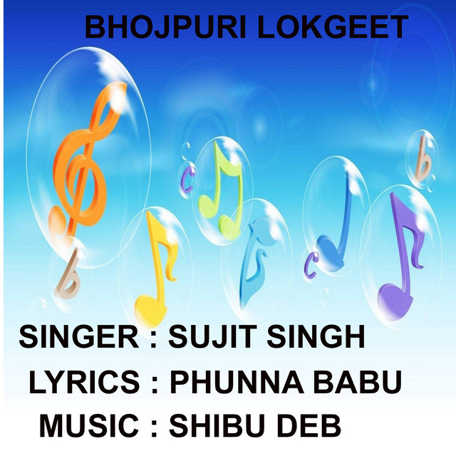 SUJIT SINGH | Spotify