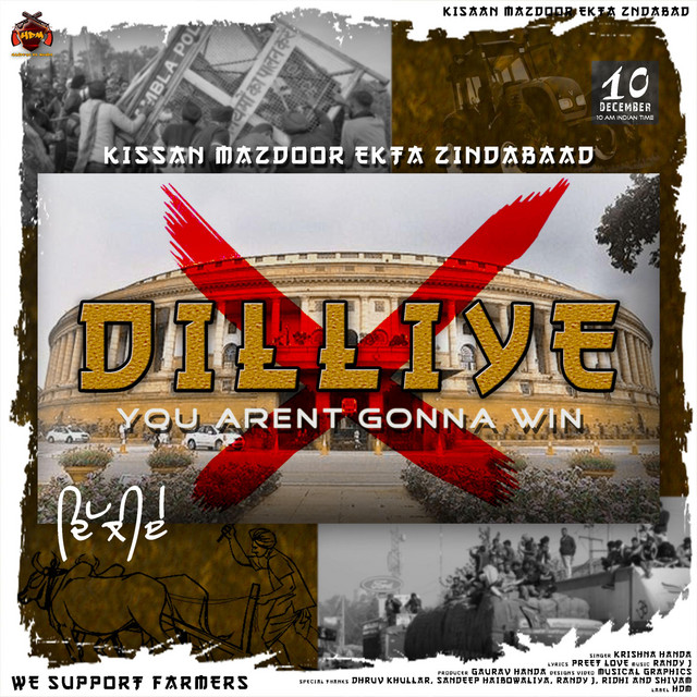 Dilliye - Single by Krishna Handa | Spotify