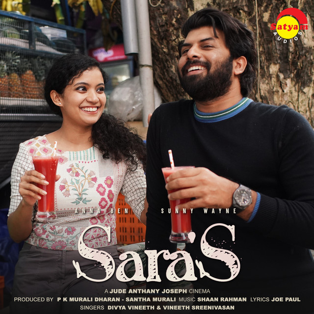 Divya Vineeth | Spotify
