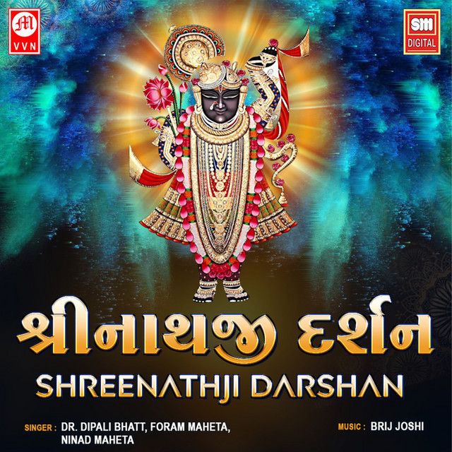 Shreenathji Darshan - Album by Dr. Dipali Bhatt | Spotify
