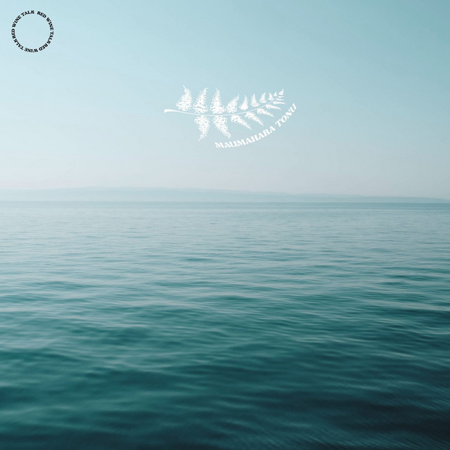 The Deep Blue Sea Between Us - Single by Red Wine Talk | Spotify
