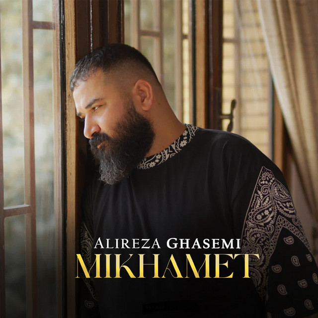 Mikhamet - Single by AliReza ghasemi | Spotify