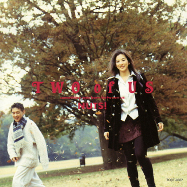 風を感じて ～My precious time～ ‑ by Nuts | Spotify