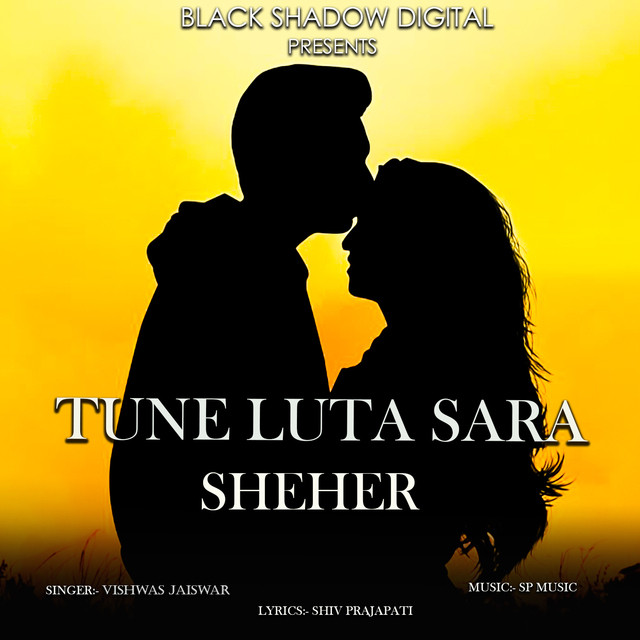 Vishwas Jaiswar - song by Vishwas Jaiswar | Spotify