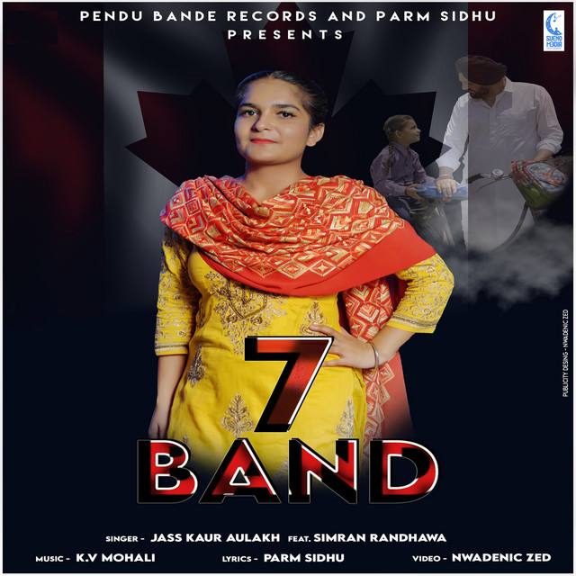 Jass Kaur Aulakh | Spotify