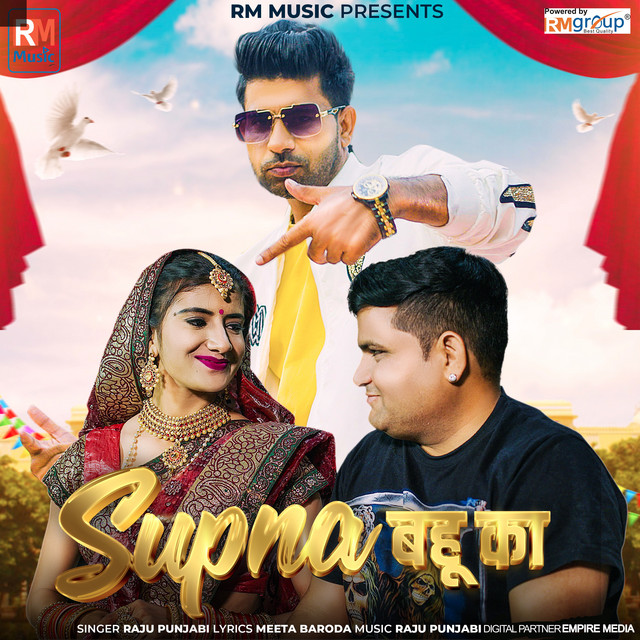 Supna Bahu Ka - Single by Raju Punjabi | Spotify