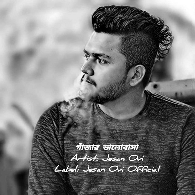 GAZAR VALOBASA - Single by Jesan Ovi | Spotify