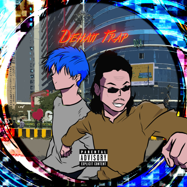 DEHATI TRAP - EP by Gauntlet. | Spotify