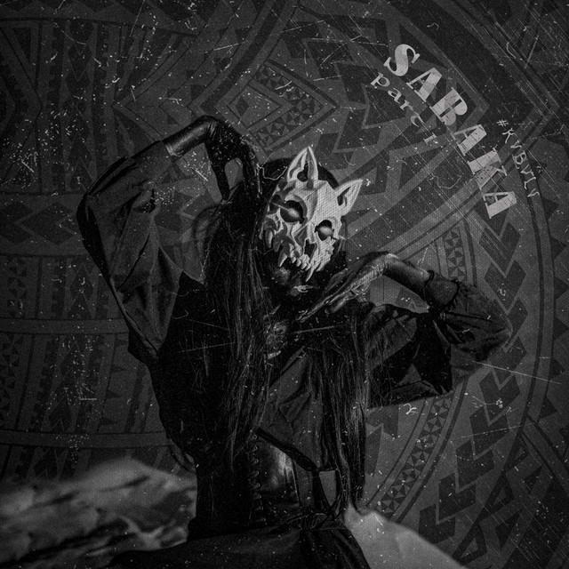 SABAKA 1 - EP by #KVBVLV | Spotify