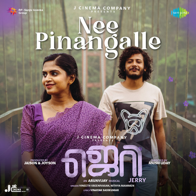 Nee Pinangalle (From "Jerry") - Single by Arunvijay | Spotify