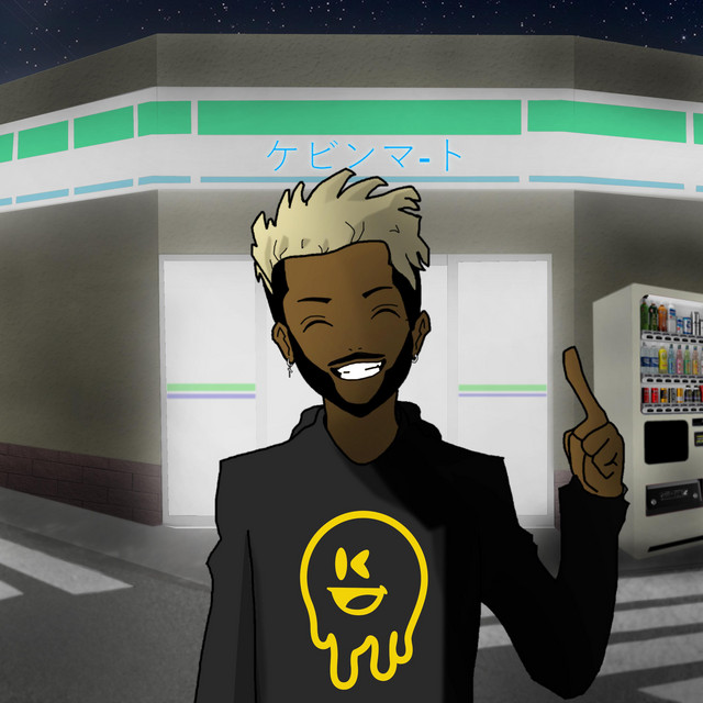 Family Mart - Single by Kevin LaSean | Spotify