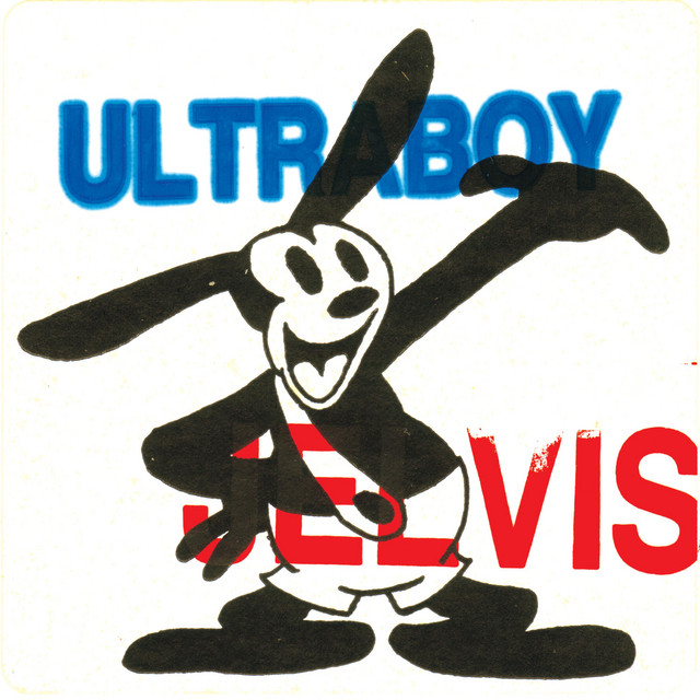 Sunny D - song and lyrics by Ultraboy | Spotify
