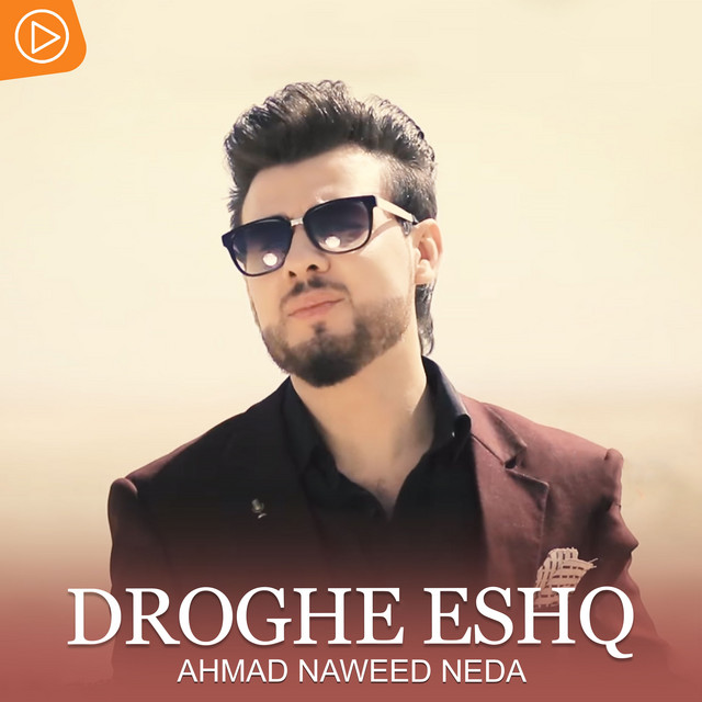 Drogh e Eshq - Single by Ahmad Naweed Neda | Spotify
